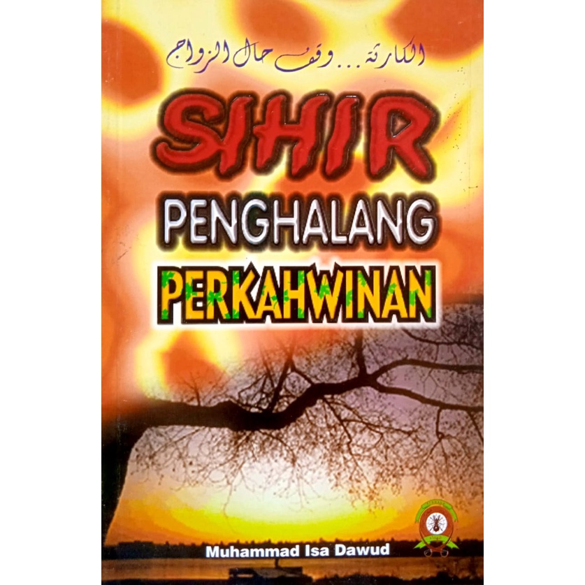 SIHIR PENGHALANG PERKAHWINAN, Muhammad Isa Dawud (P.SYUHADA) | Shopee ...