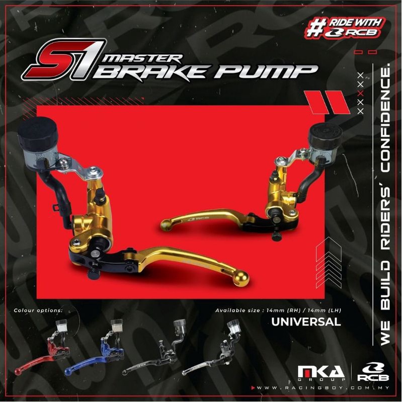 S1 Radial Brake Master 14mm Right S1 RCB Brake Master | Shopee Malaysia