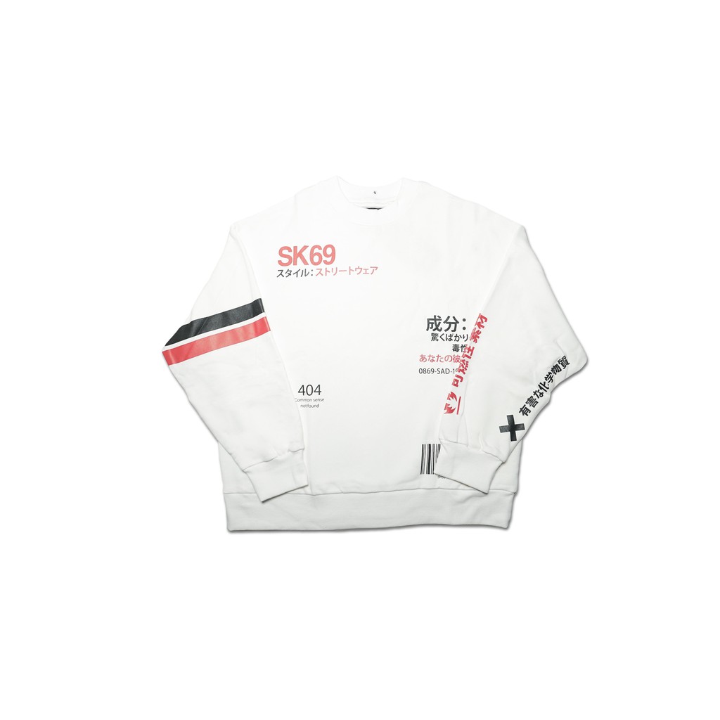 Sk69 - Crewneck Sweaters For You White (Oversized) | Shopee Malaysia