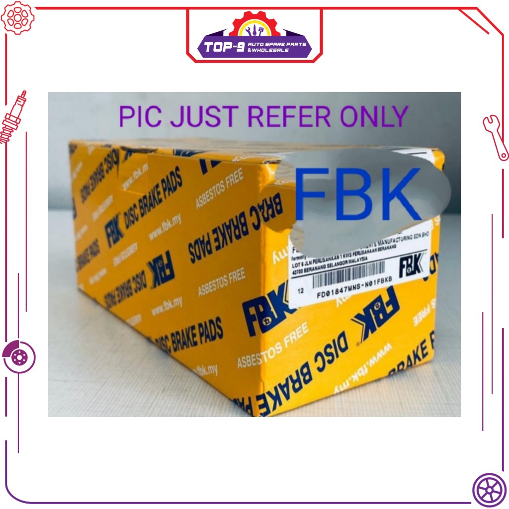 TRESTOR REAR DISC BRAKE PAD WIRA SATRIA PUTRA 1.6 1.8 TDB1278 | Shopee ...
