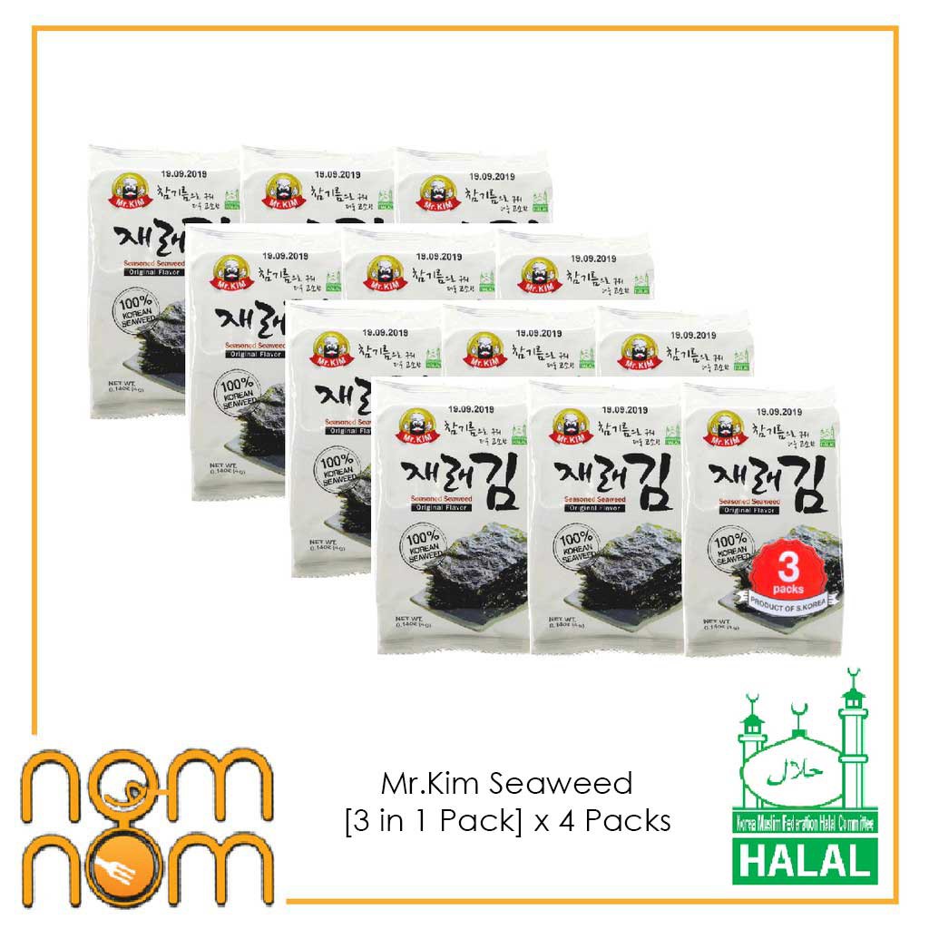 [HALAL] KCK, Kimme & Mr.KIM Seaweed Snack [3 in 1 Pack] x 4 Packs ...