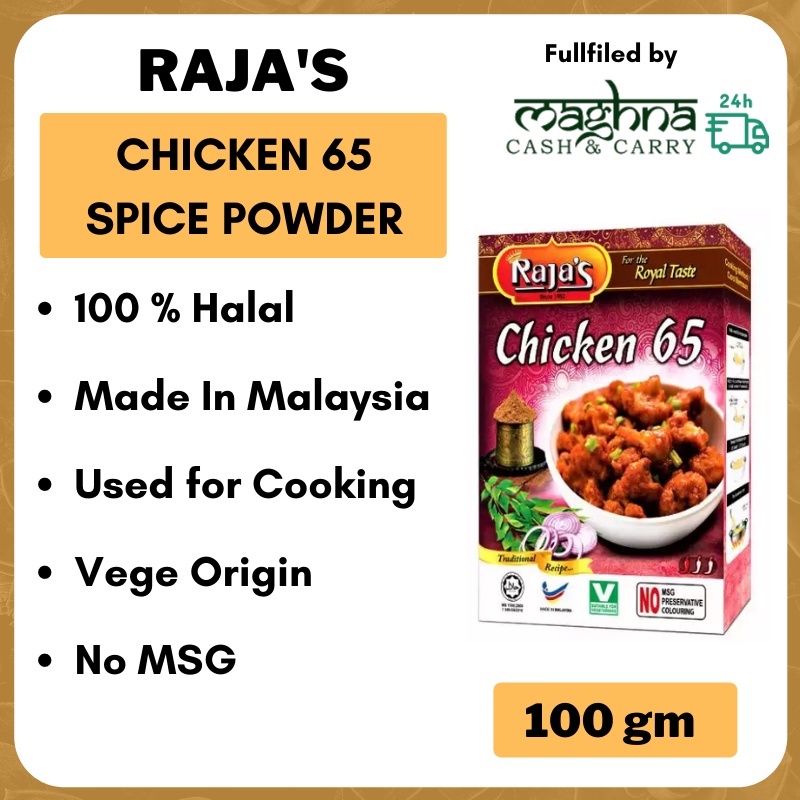 Raja's Chicken 65 Spice Powder (Rempah Ayam 65) - 1 Pack (100 g ...