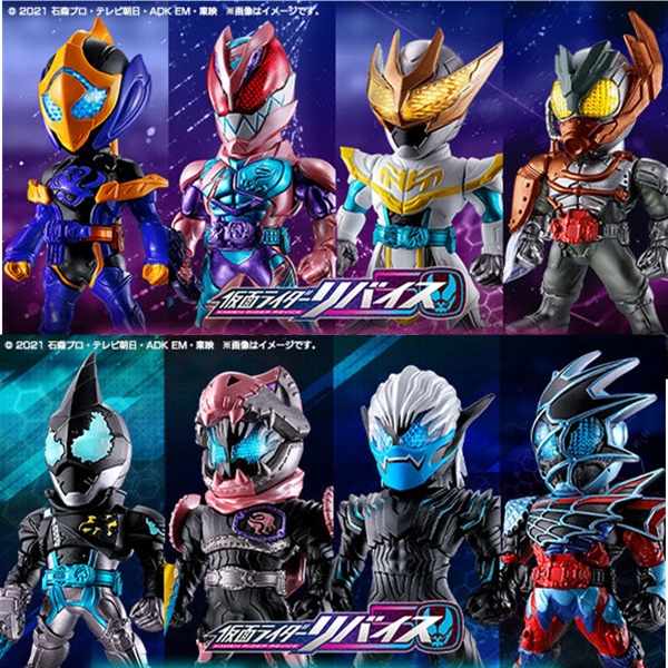 Premium Bandai Kamen Rider Revice CONVERGE KAMEN RIDER SIDE REVI SIDE ...