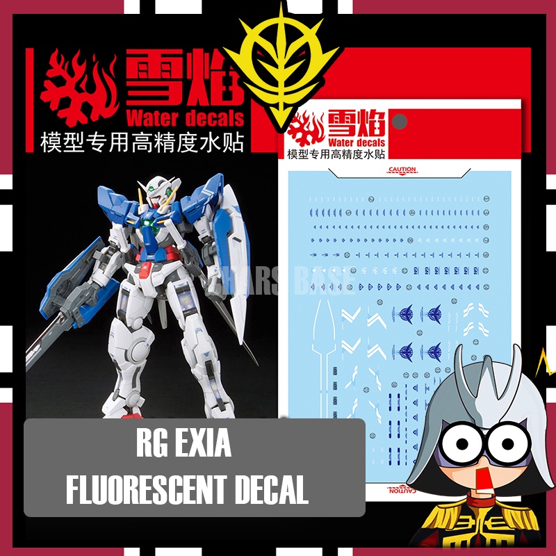 SNOW FLAME DECAL 1/144 RG EXIA R2 R3 RII RIII WATERSLIDE DECAL ...