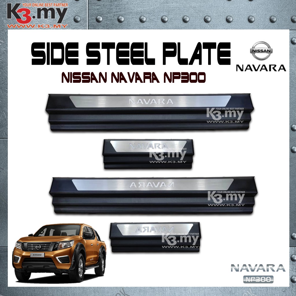Nissan Navara NP300 LED Side Sill Step Plate (4pcs/set) | Shopee Malaysia