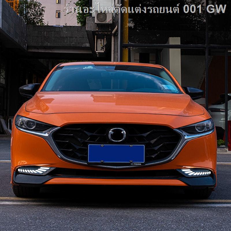 {(New Mazda3 2021)} Suitable For 20-21 Next Generation Mazda 3 Angksela Daytime Running Light ...