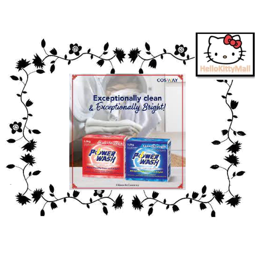 Cosway PowerWash Laundry Powder Detergent - Super Strength /Hyper ...