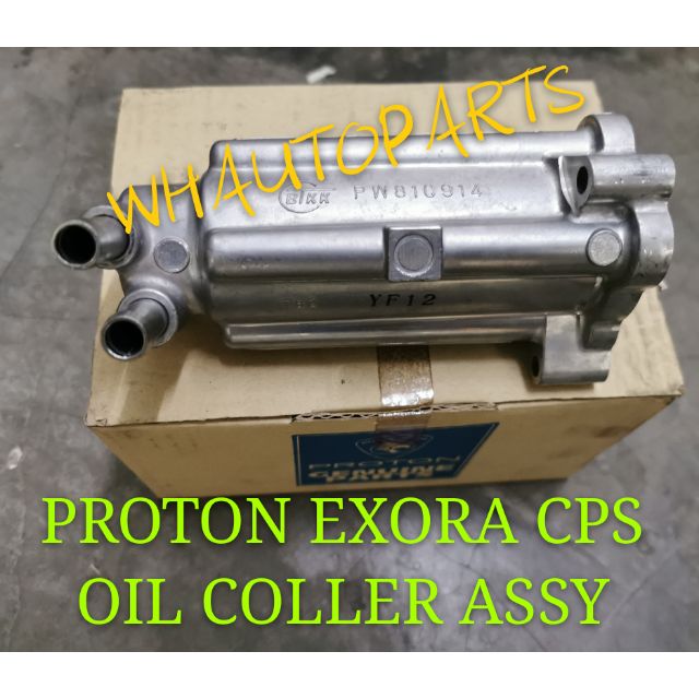 ENGINE OIL COOLER ASSY ORIGINAL PROTON EXORA CPS PW810914 | Shopee Malaysia