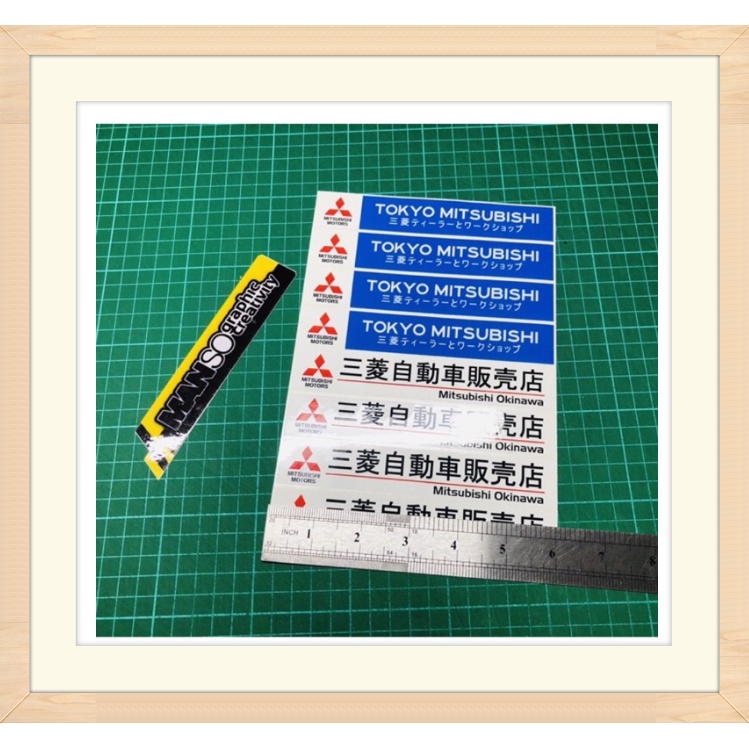 [JDM] Mitsubishi Okinawa Sticker J039 Evo Lancer Mirage Xpander ...