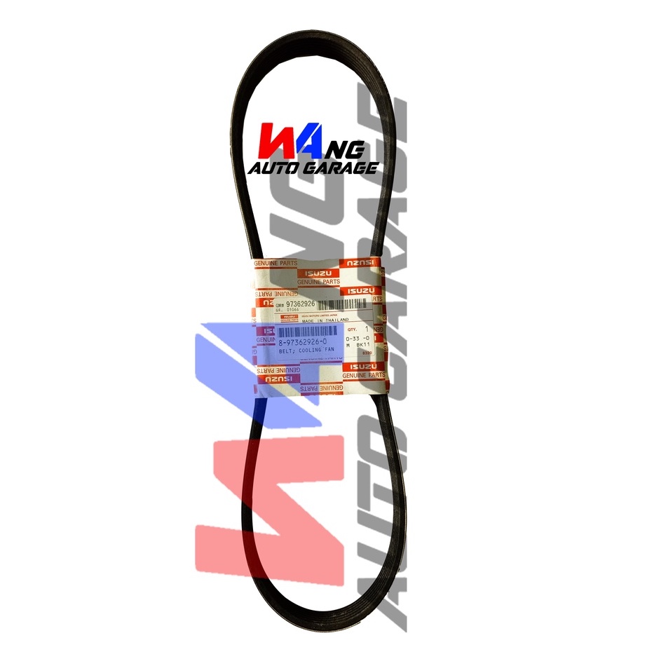 ISUZU TFR 4JJ1 4JK1 COOLING FAN BELT NEW & GENUINE; P/N: 8973629260 ...