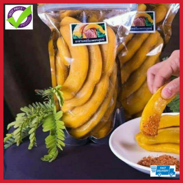 CELAGI VIRAL THAI / ASAM JAWA / SWEET TAMARIND 700g | Shopee Malaysia