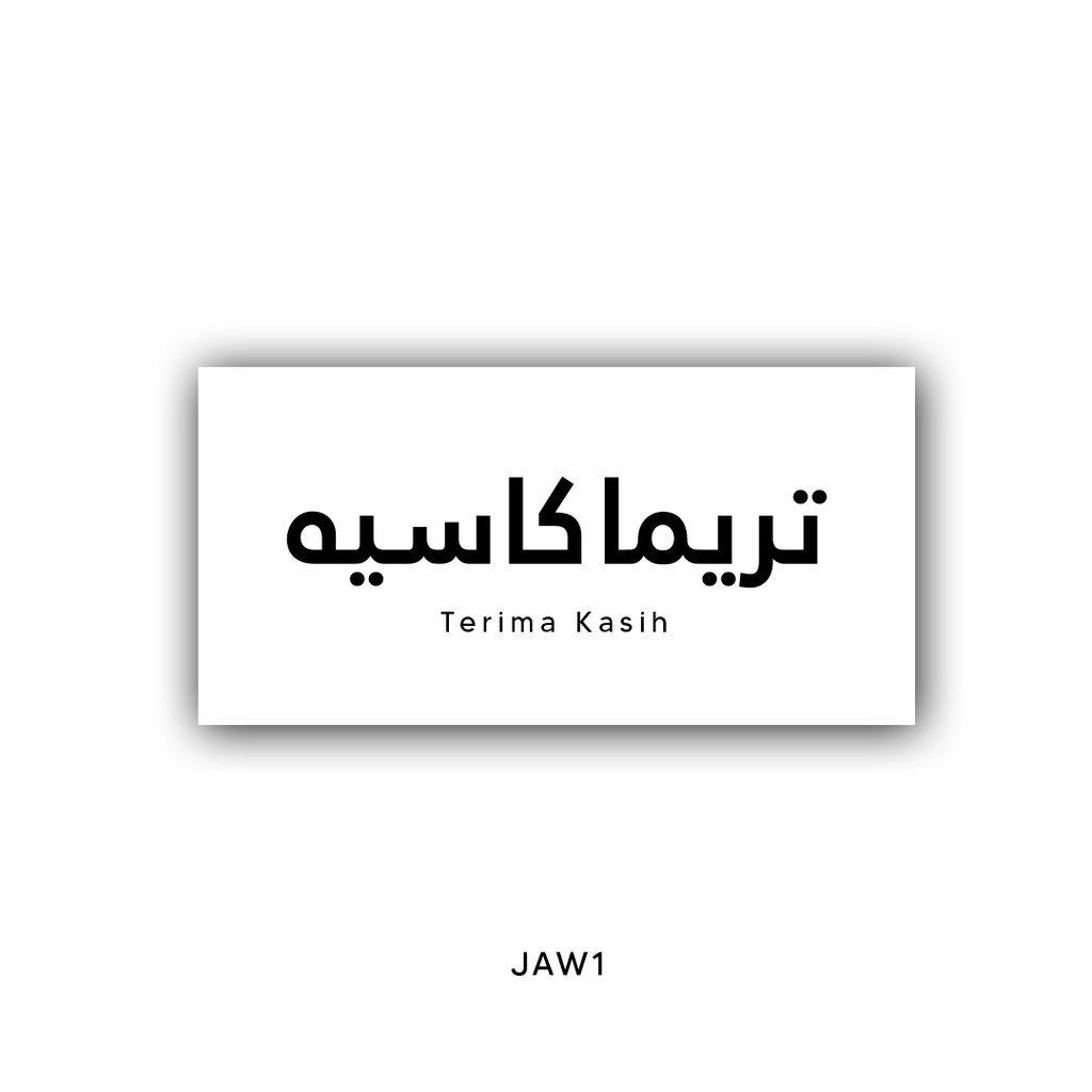 Jawi Thank You Sticker /Jawi Sticker Terima Kasih / Doorgift Sticker ...