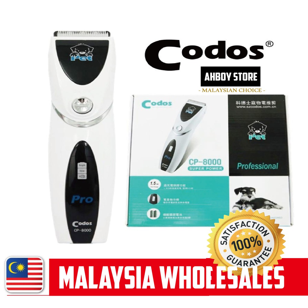 🇲🇾 Codos 8000 Professional Powerful Pet Clipper Rechargeable Long Life ...