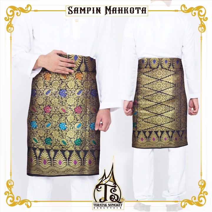 FREE POS Sampin Tenun Exclusive D21 | Shopee Malaysia