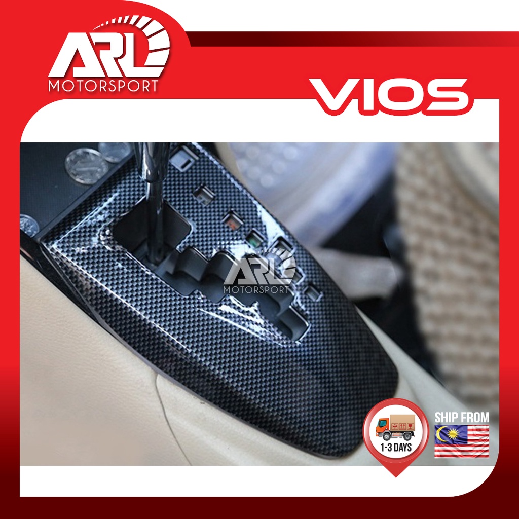 Toyota Vios XP150 NCP150 3rd Interior Carbon Fiber Design Gear Cover ...