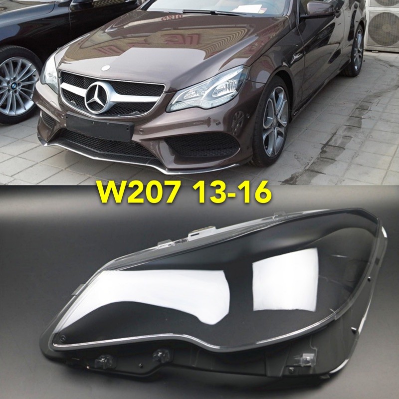 MERCEDES W207 2013-2016 HEADLAMP COVER HEADLAMP LENS HEADLAMP CASING ...