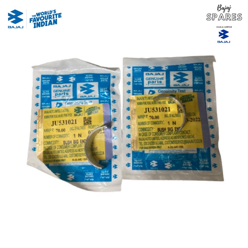 BUSH BIG END (2 PCS PACK) NS200/RS200 PULSAR BAJAJ JU531021 | Shopee ...