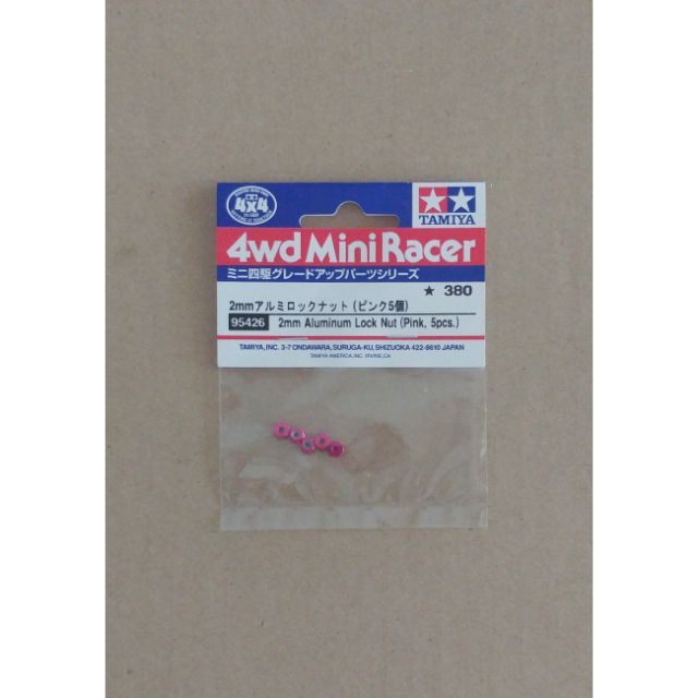 Tamiya 95426 2mm Aluminum Lock Nut (Pink, 5pcs.) | Shopee Malaysia