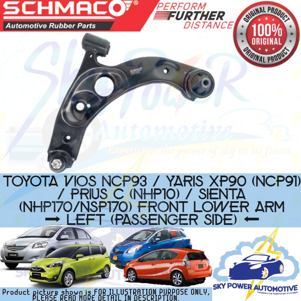 TOYOTA VIOS NCP93 / YARIS XP90 (NCP91) / PRIUS C (NHP10) / SIENTA ...