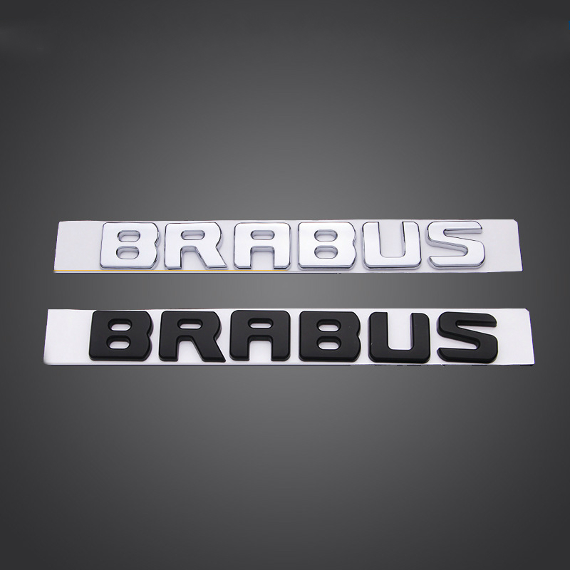 2024 new upgrade BRABUS logo Rear logo decorative bumper sticker ...