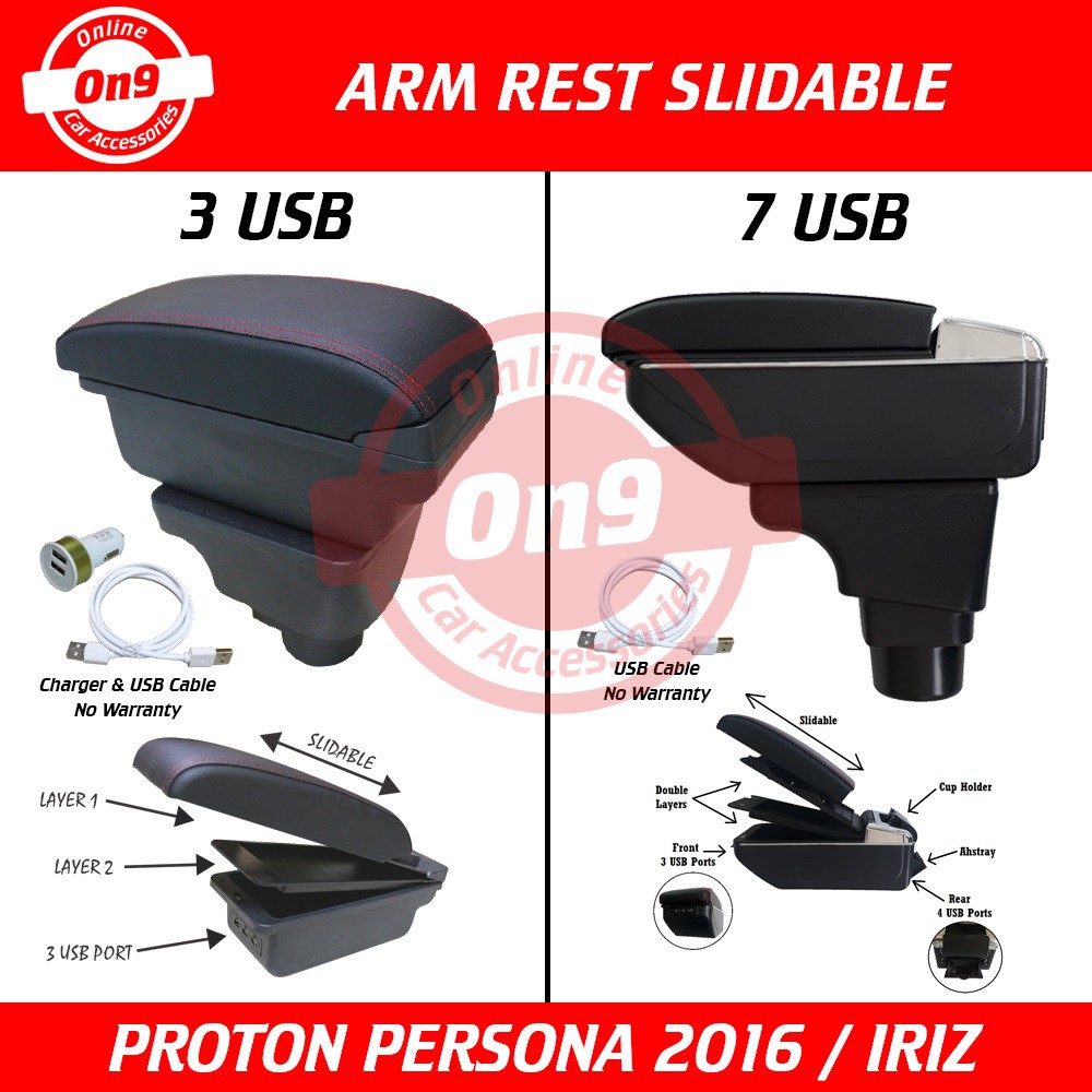 Arm Rest Persona 2016 2017 2018 2019 2020 2021 ArmRest Console Proton ...