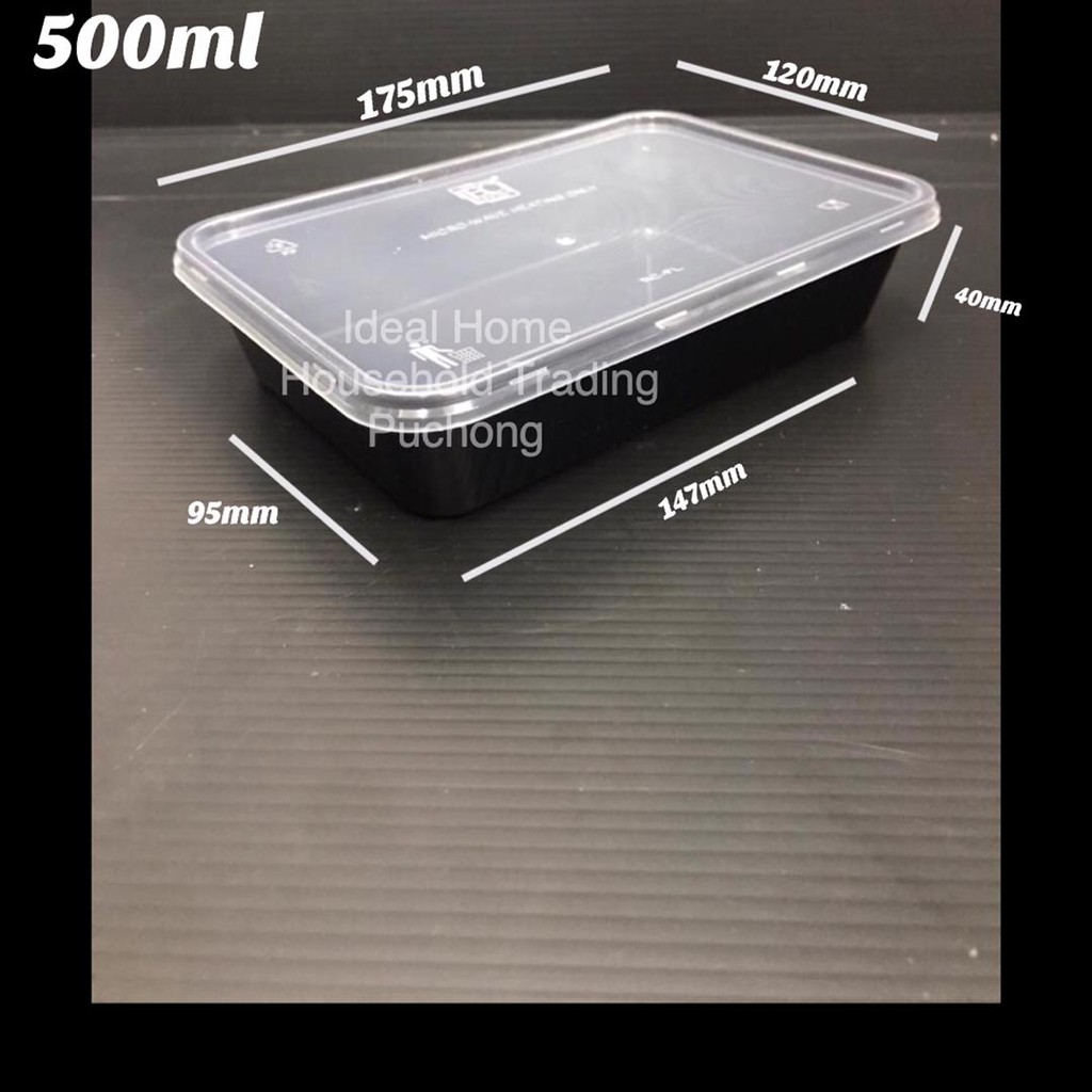 Felton Container/Black/Transperant Rectangular/Square Container and EC ...