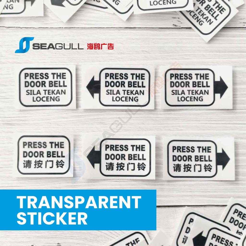 Door Bell Sticker | Door Bell Sign | Sila Tekan Loceng | Pelekat | Door ...