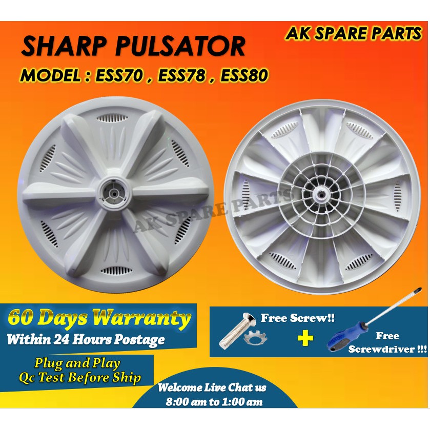 ESS70 ESS78 ESS80 Sharp pulsator for Sharp 33cm Washing Machine Spare ...