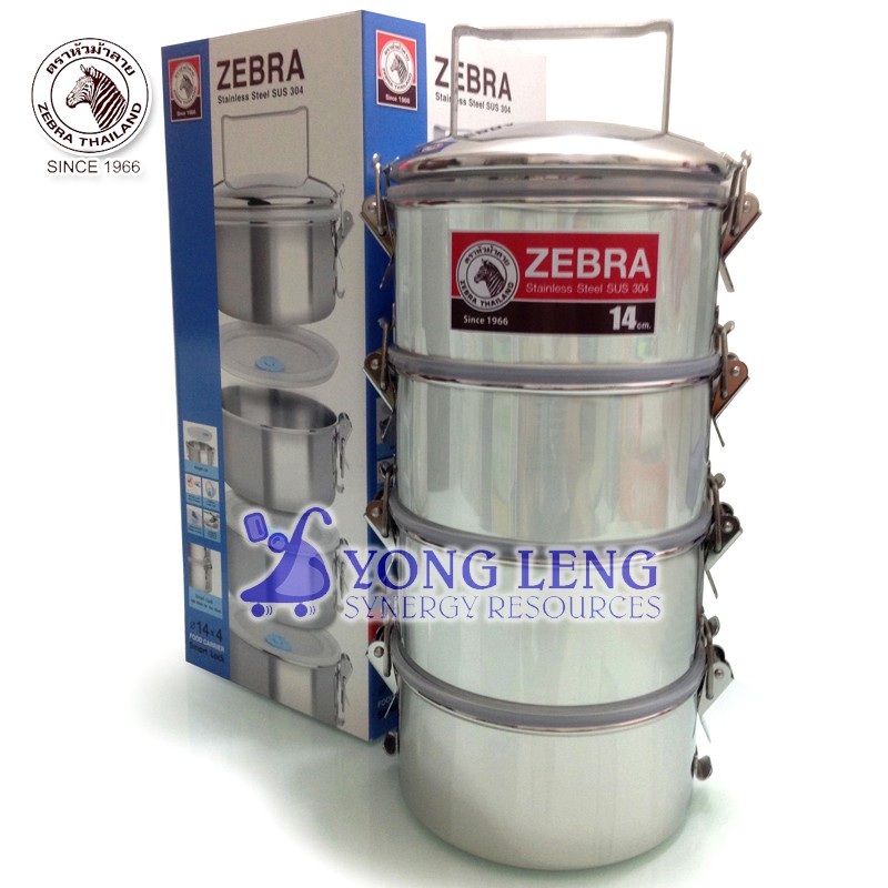 Zebra Stainless Steel Air Tight Food Carrier Lunch Box (14cm) | Shopee ...