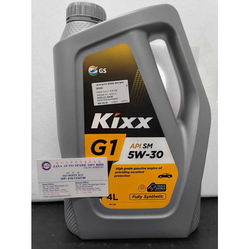 Engine Oil Kixx G1 Sp 5w30 Synthetics L Engine Oil, 41% OFF
