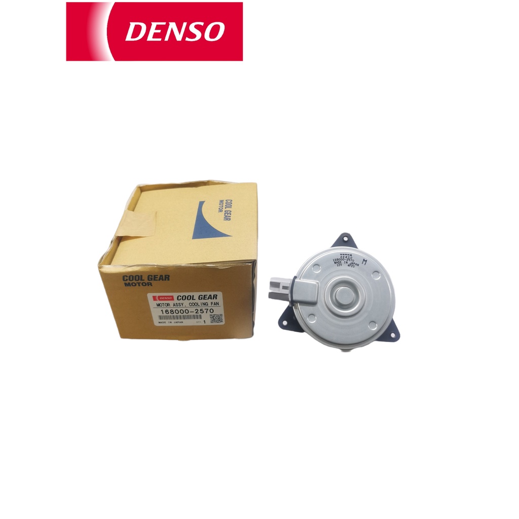 DENSO Cool Gear 168000-2570 for Proton Gen 2 AT, Persona, Blm, Toyota ...