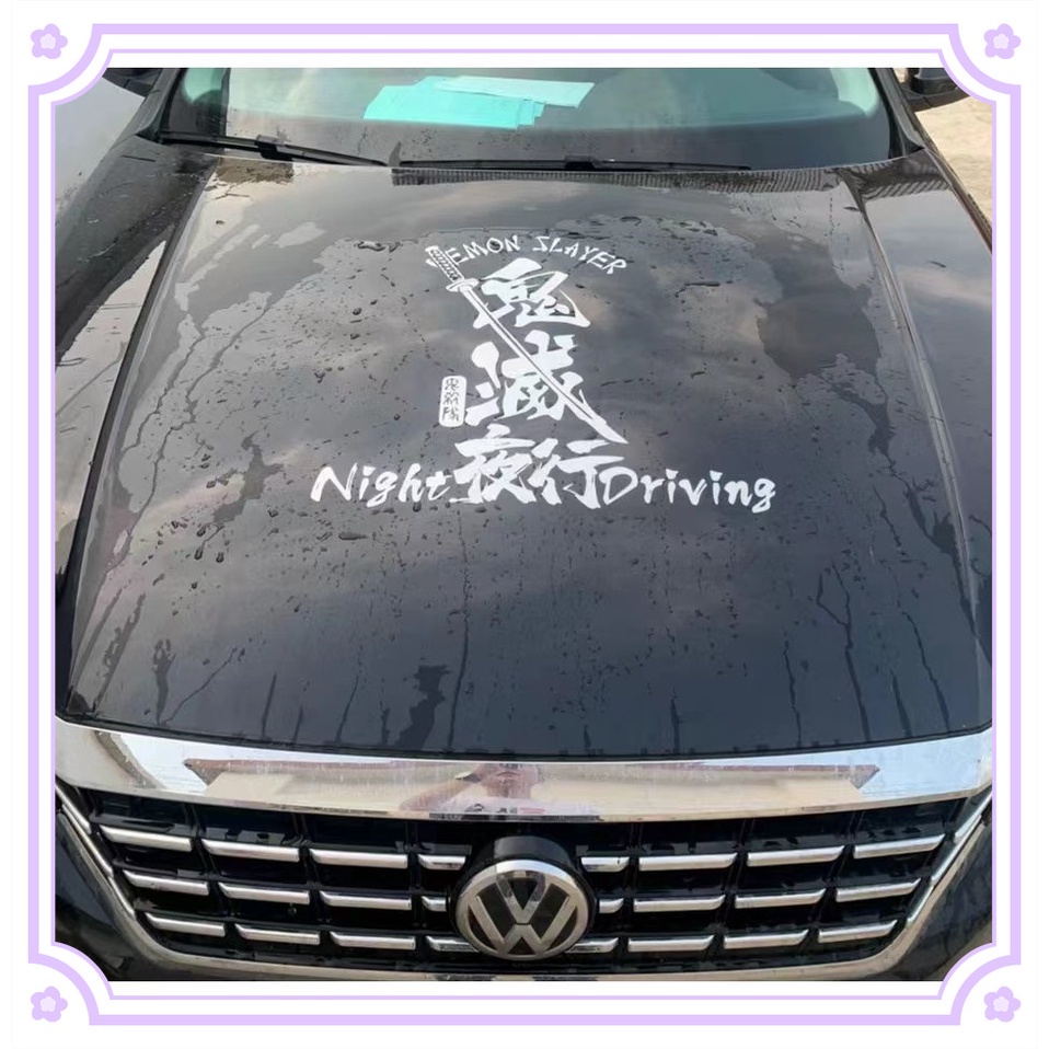 Check out 45x45cm Funny Japan Car JDM Sticker Vinyl Racing Car Sticker ...