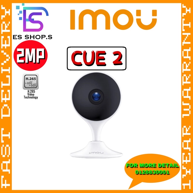 [NEW] Dahua Imou Cue 2 1080P Wireless IP CCTV Camera, Human , Abnormal ...