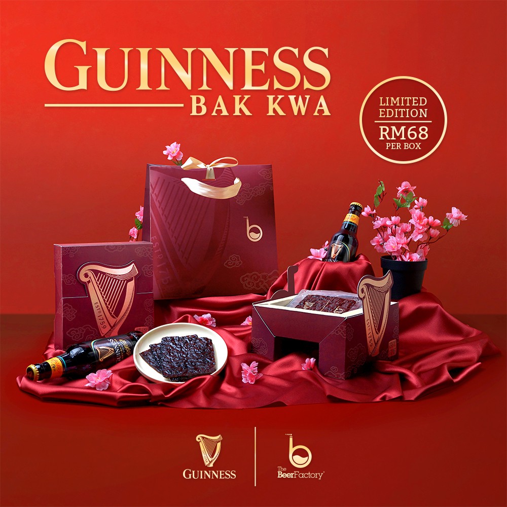 Guinness Bak Kwa / Bakwa / Dried Meat / Bak Gua (8pcs/box) 350g ...
