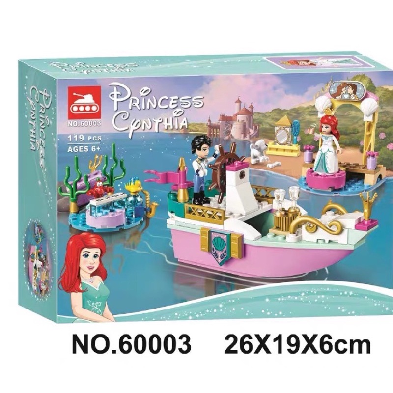 PRINCESS ARIEL BOAT WEDDING CELEBRATION BUILDING BLOCKS (60003 ...