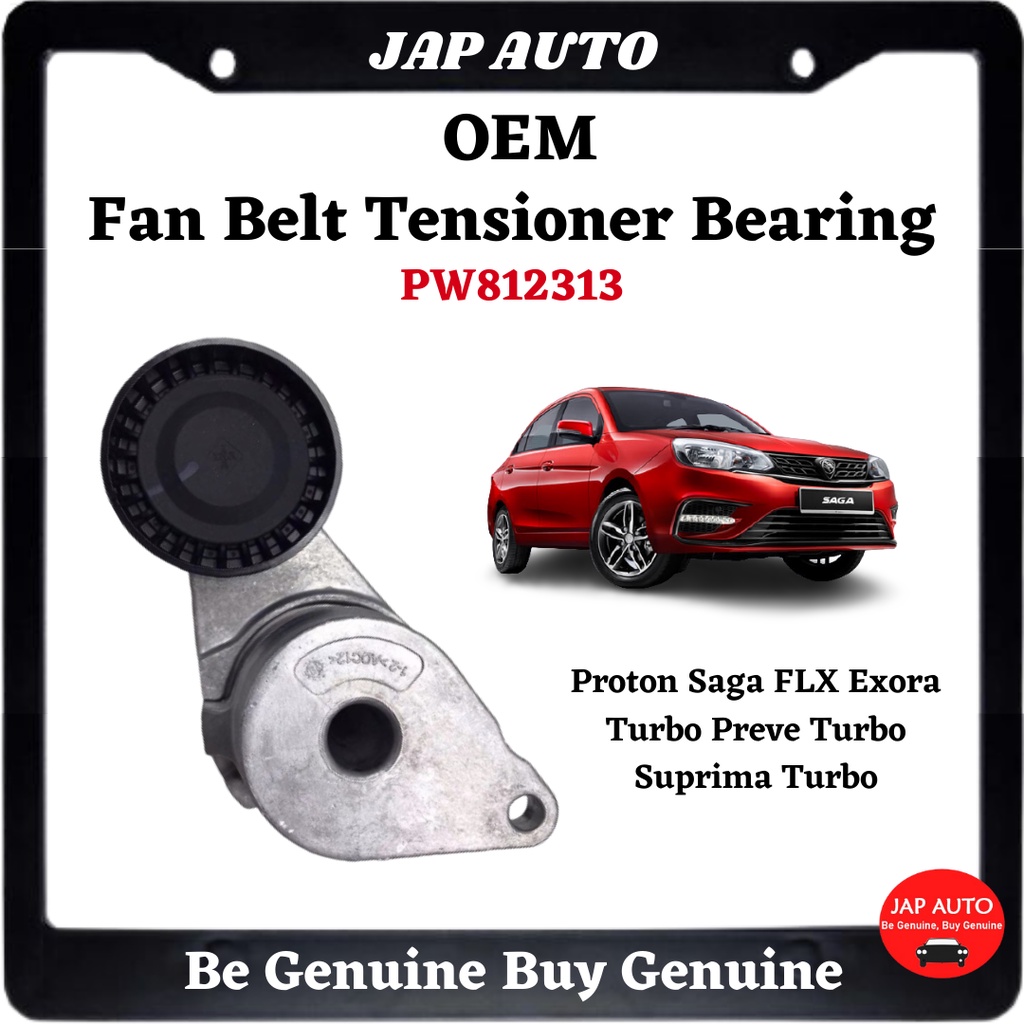Proton Saga FLX Exora Turbo Preve Turbo Suprima Turbo - Fan Belt ...