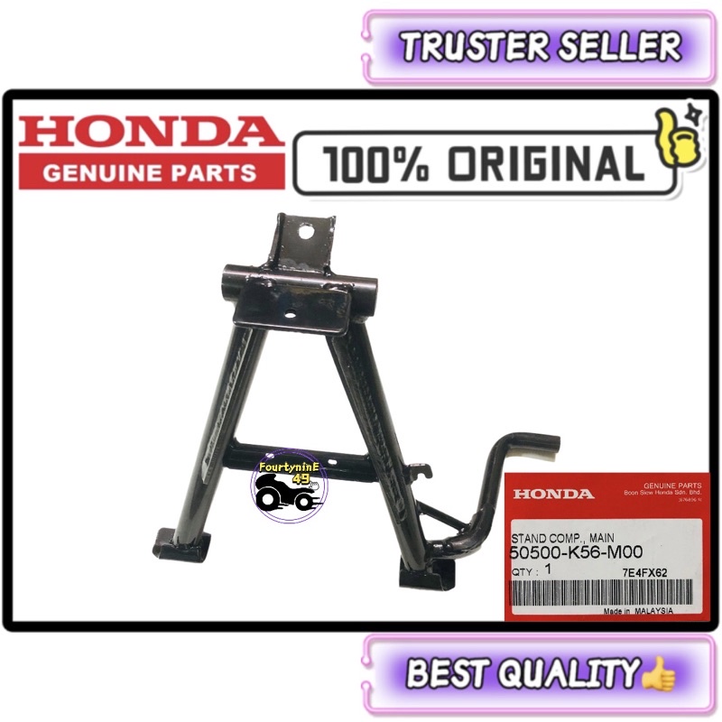 100% ORIGINAL RSX RS150 MAIN STAND / DOUBLE STAND | Shopee Malaysia