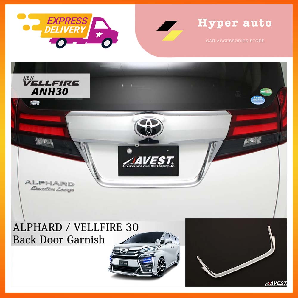Toyota Alphard Vellfire 2015–2022 Rear License Plate Garnish Chrome ...