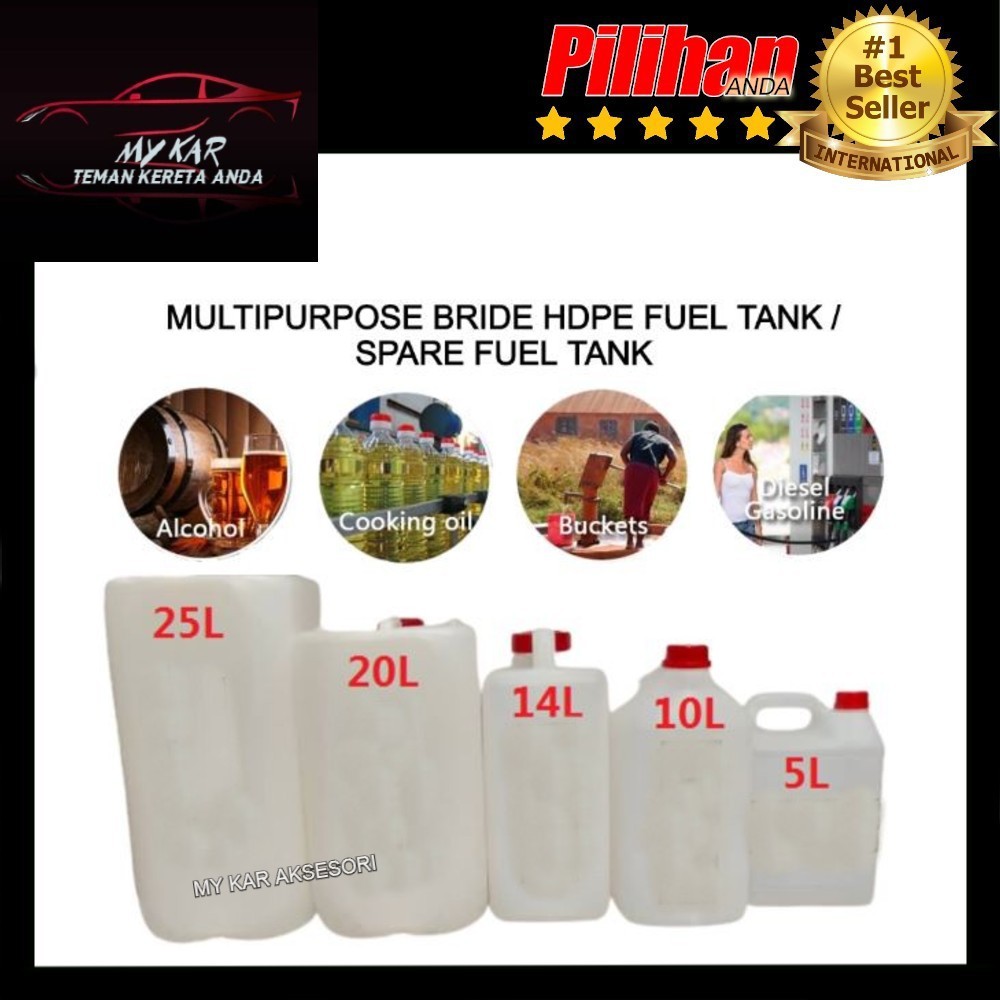 ALL NEW HDPE JERRY CAN 5L/ 10L/ 14L/ 20L/ 25L For Oil, Petrol, Diesel, Water Fuel Tank Container ...