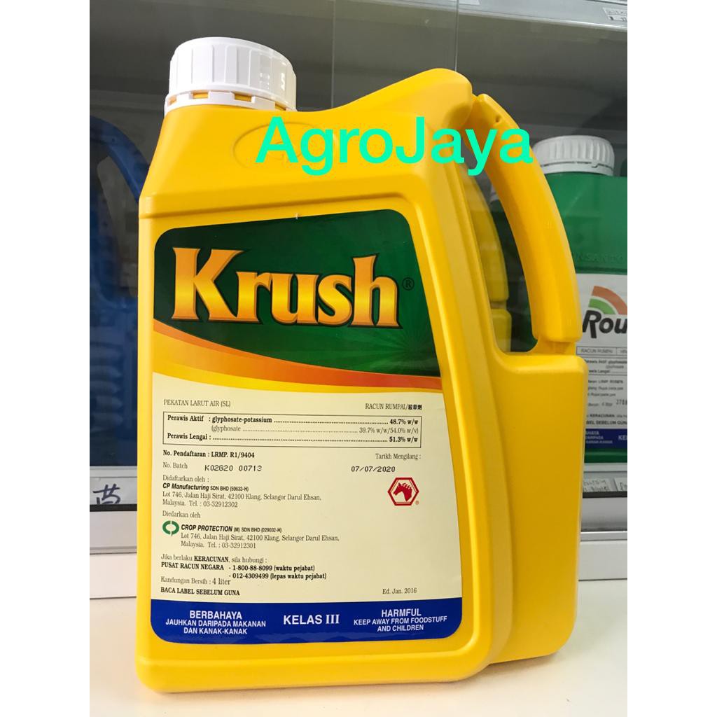 Krush Glyphosate-potassium 48.7% Herbicide Racun Rumput 4L | Shopee ...