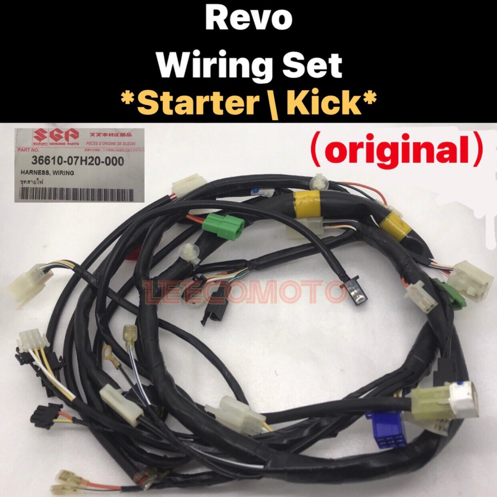 SUZUKI SMASH REVO 110 HARNESS BODY WIRING SET KICK STARTER & ELECTRIC ...