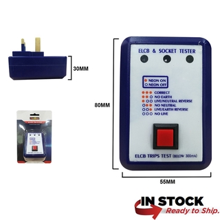 13 AMP ELCB & SOCKET TESTER TRIPS TEST BELOW 300mA 13A & 24 Hours ...