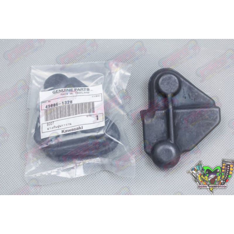 Rubber cover superkips cover karer super kips NINJA R NINJA RR SS ...