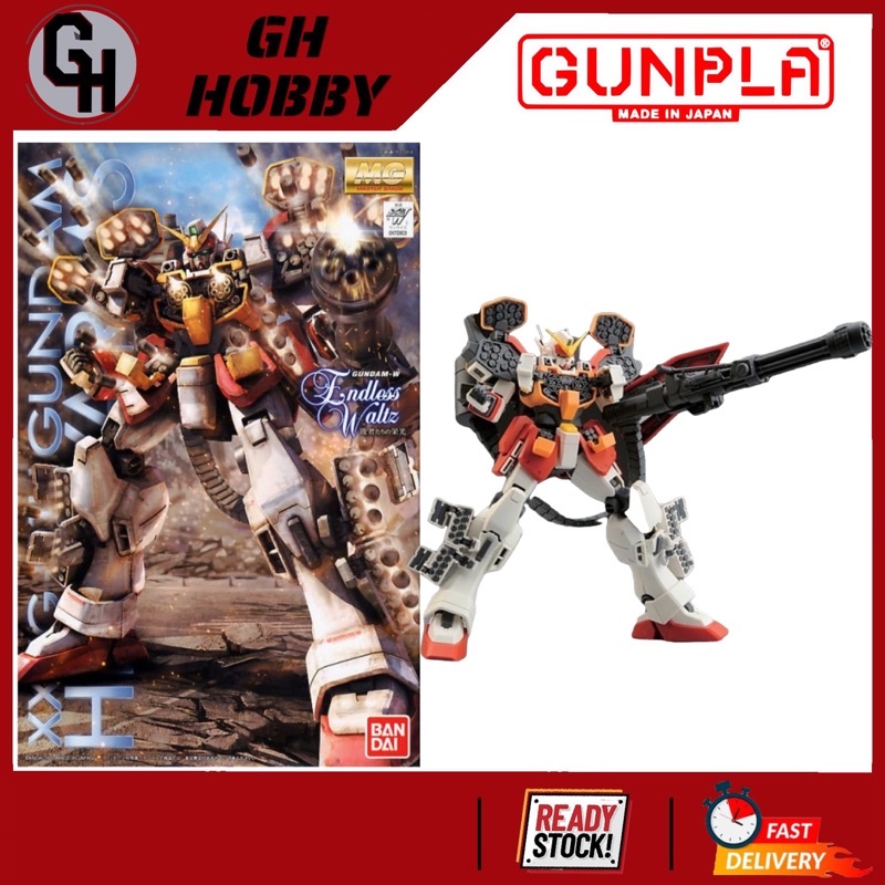 BANDAI 1/100 MG XXXG-01H GUNDAM HEAVYARMS EW VER. | Shopee Malaysia