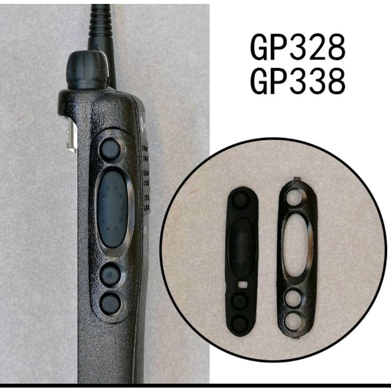 MOTOROLA GP328 GP338 GP380 760 launch button frame original PTT frame ...