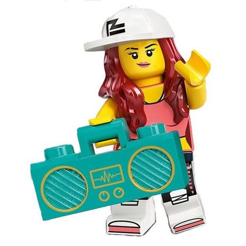 LEGO 71027 Collectible Minifigure CMF Series 20 - #2 Break Dancer ...