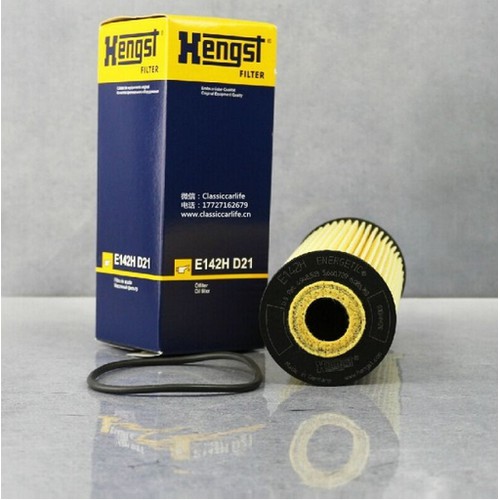 Oil Filter for Mercedes (M111/M103/M104/M161 Engine): C-Class (W202 ...