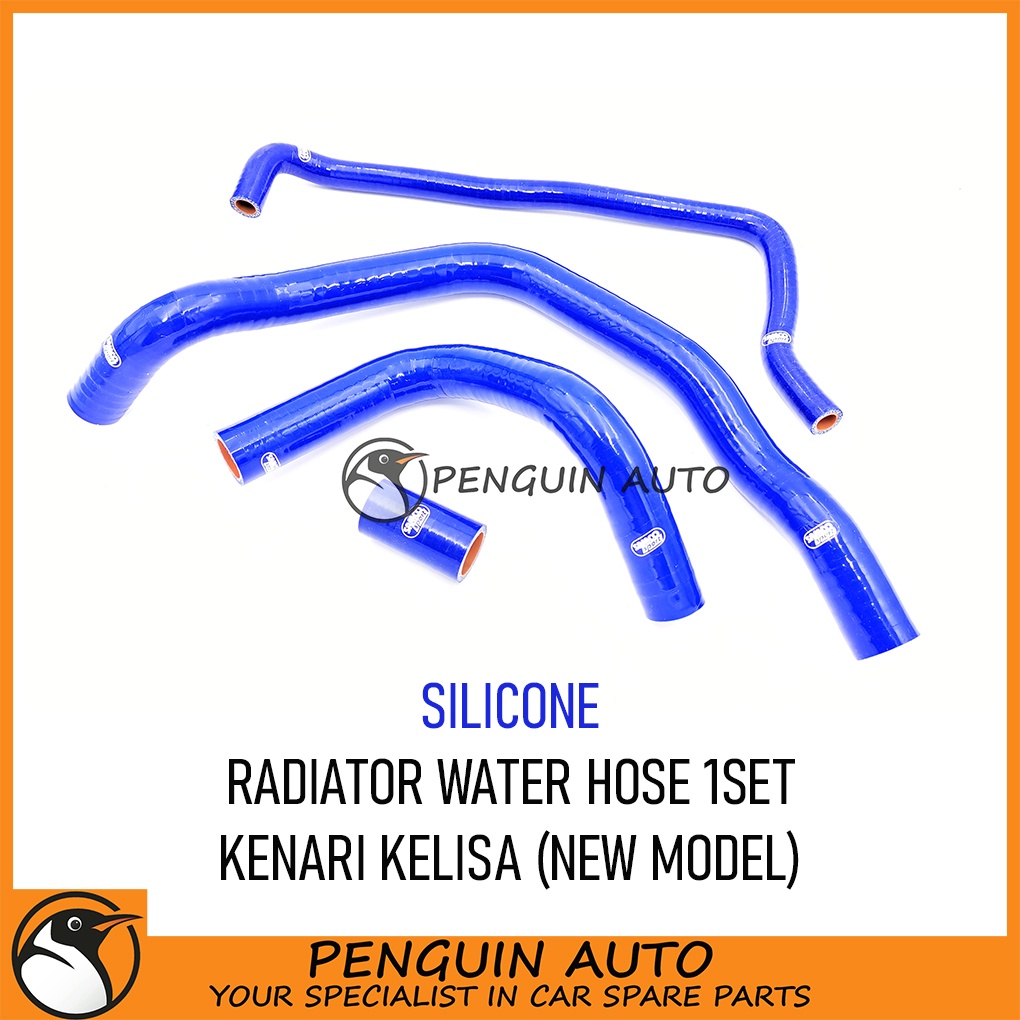 PERODUA KENARI KELISA NEW MODEL RADIATOR WATER HOSE & BY PASS HOSE ...