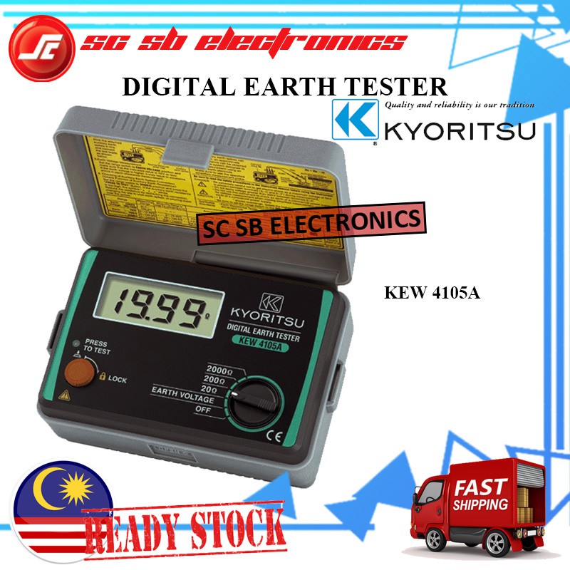 KYORITSU DIGITAL EARTH TESTER KYORITSU KEW 4105A | Shopee Malaysia