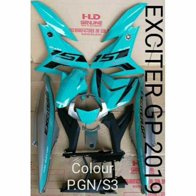 Y15/y15zr V1/V2 cover set HLD Exciter GP 2019 Blue/Red/Yellow/green ...